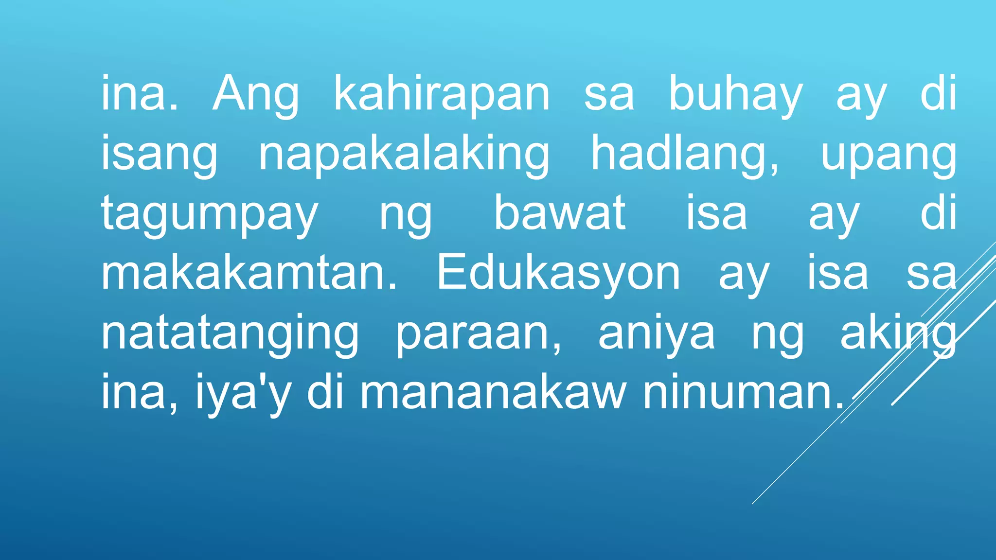 pagsipi ng talata | PPTX