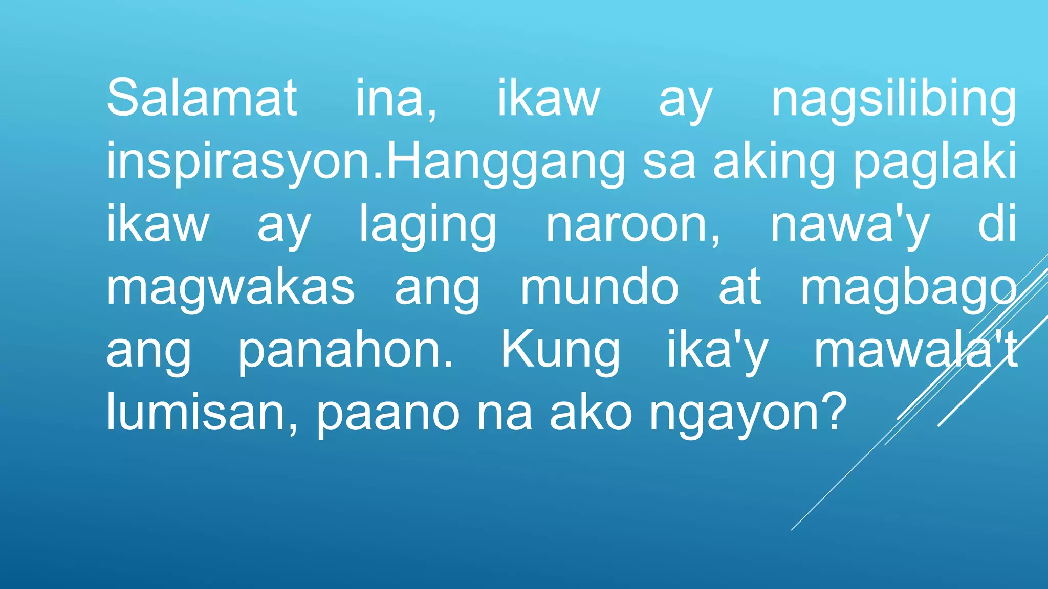 pagsipi ng talata | PPTX