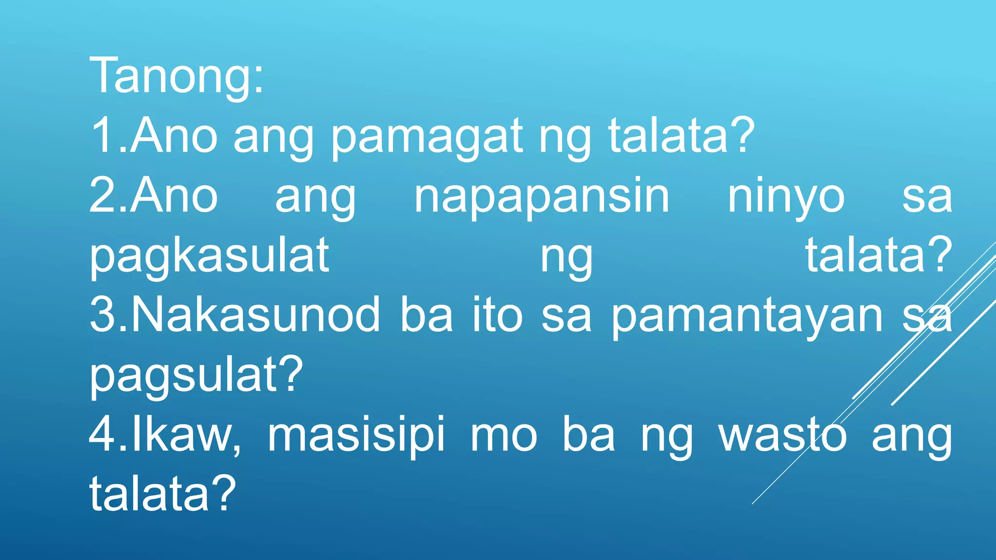 pagsipi ng talata | PPTX
