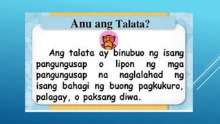 pagsipi ng talata | PPTX
