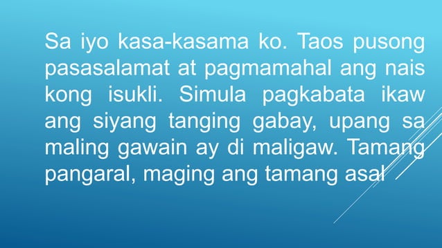 pagsipi ng talata | PPTX