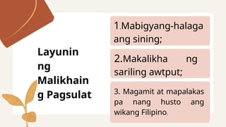 Week 1 Malikhaing Pagsulat-Natutukoy ang pagkakaiba ng makathaing ...