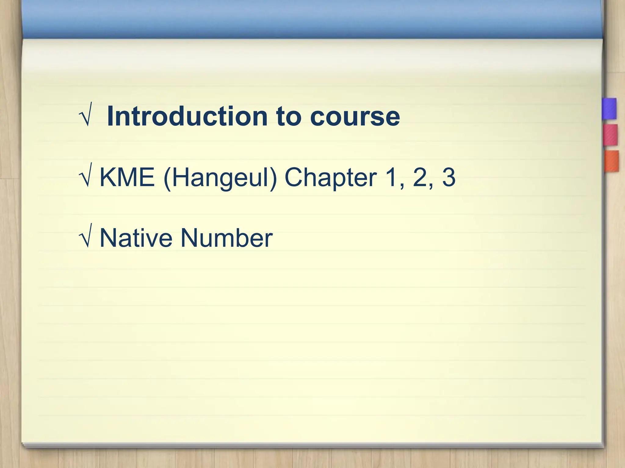 Introduction to Basic Korean language pdf | PDF