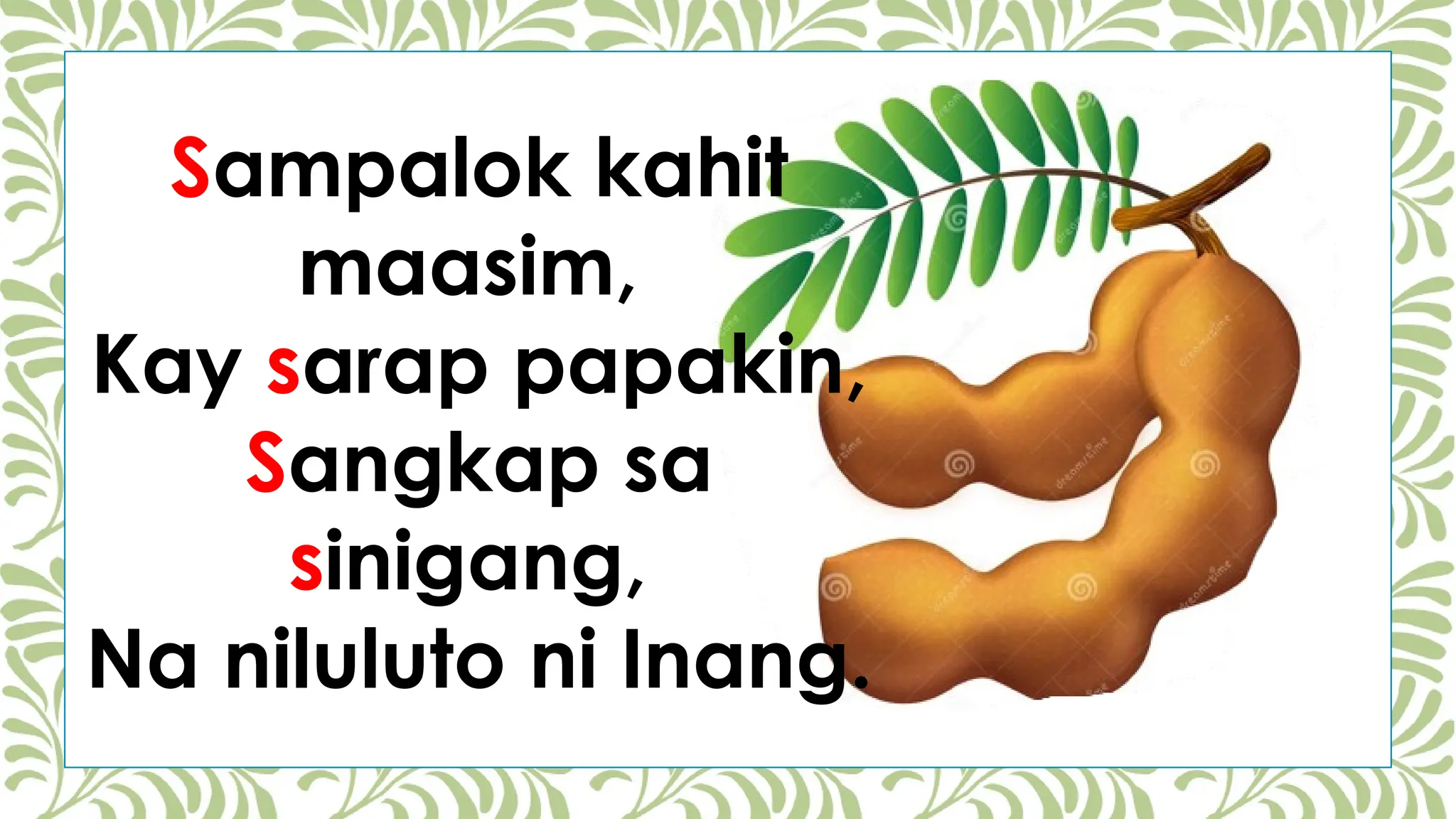Pagkilala sa Letrang Ss mga salitang nagsisimula sa Sss.pptx