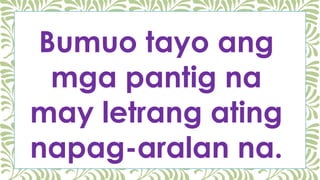 Pagkilala sa Letrang Ss mga salitang nagsisimula sa Sss.pptx