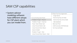 SAM - CSP plant modeling | PPTX