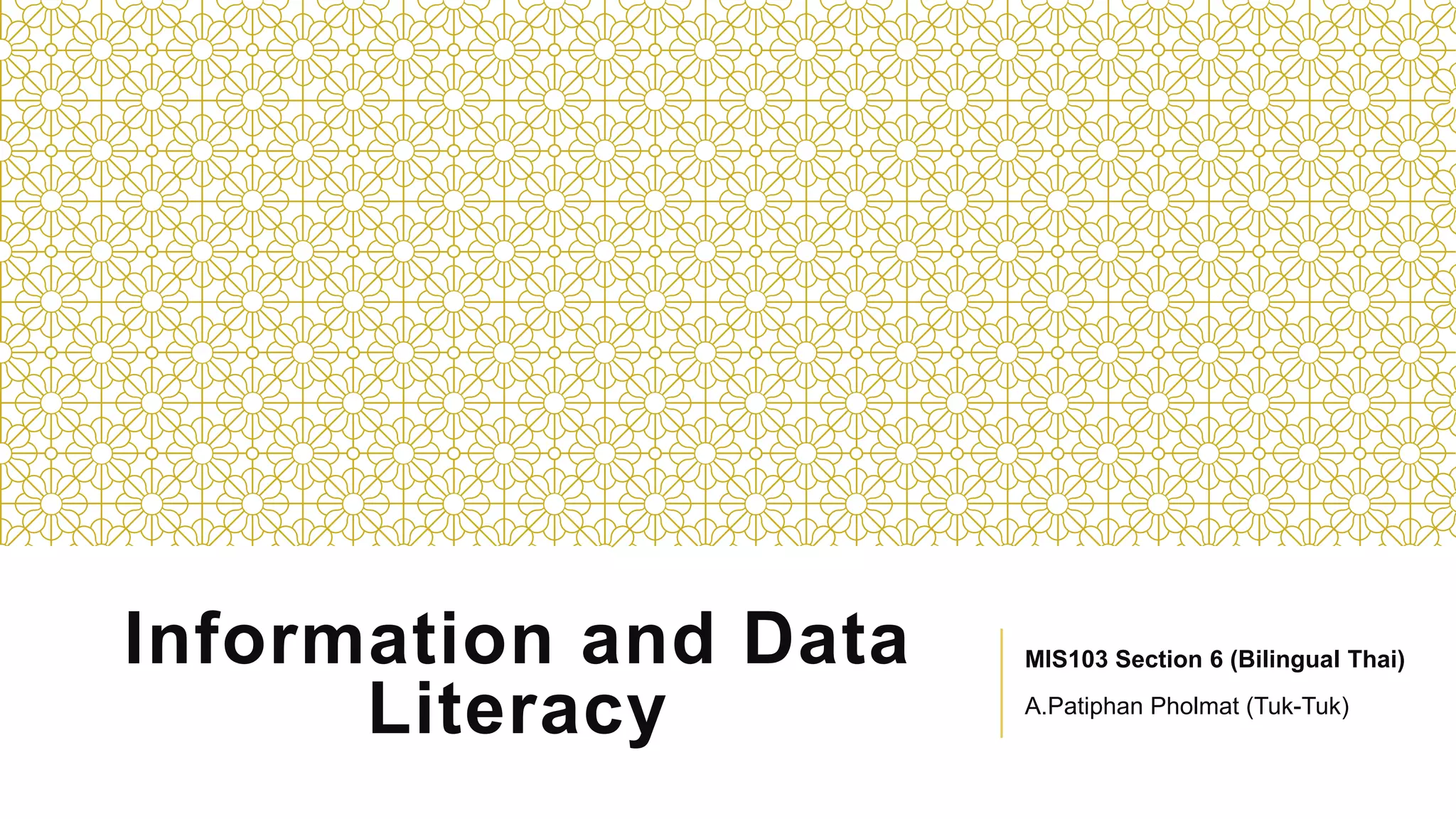 Week2 inforamtion and data-literacy | PPT