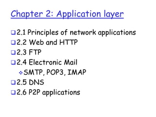 Week2 lec3-bscs1 | PPTX