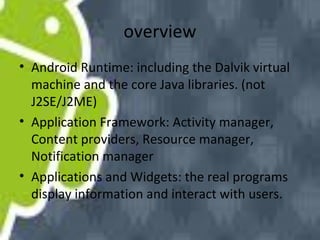 Android Training - Part 2 | PPT