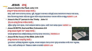 Basic christian doctrine for christians. | PPT