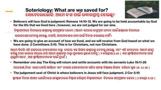 Basic christian doctrine for christians. | PPT