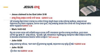 Basic christian doctrine for christians. | PPT