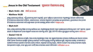 Basic christian doctrine for christians. | PPT