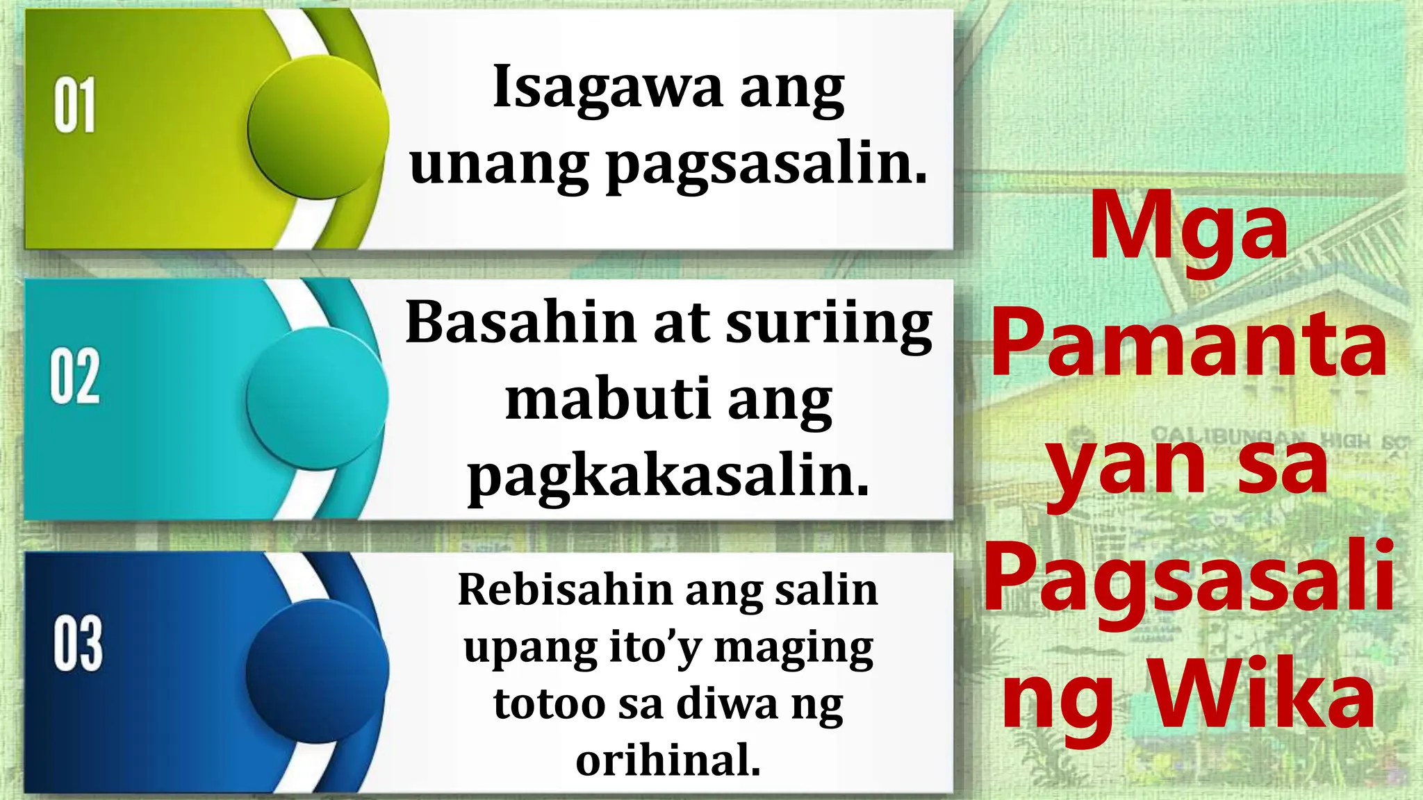 WEEK 2 DAY 1 PAGSASALING-WIKA, FILIPINO 10.pptx
