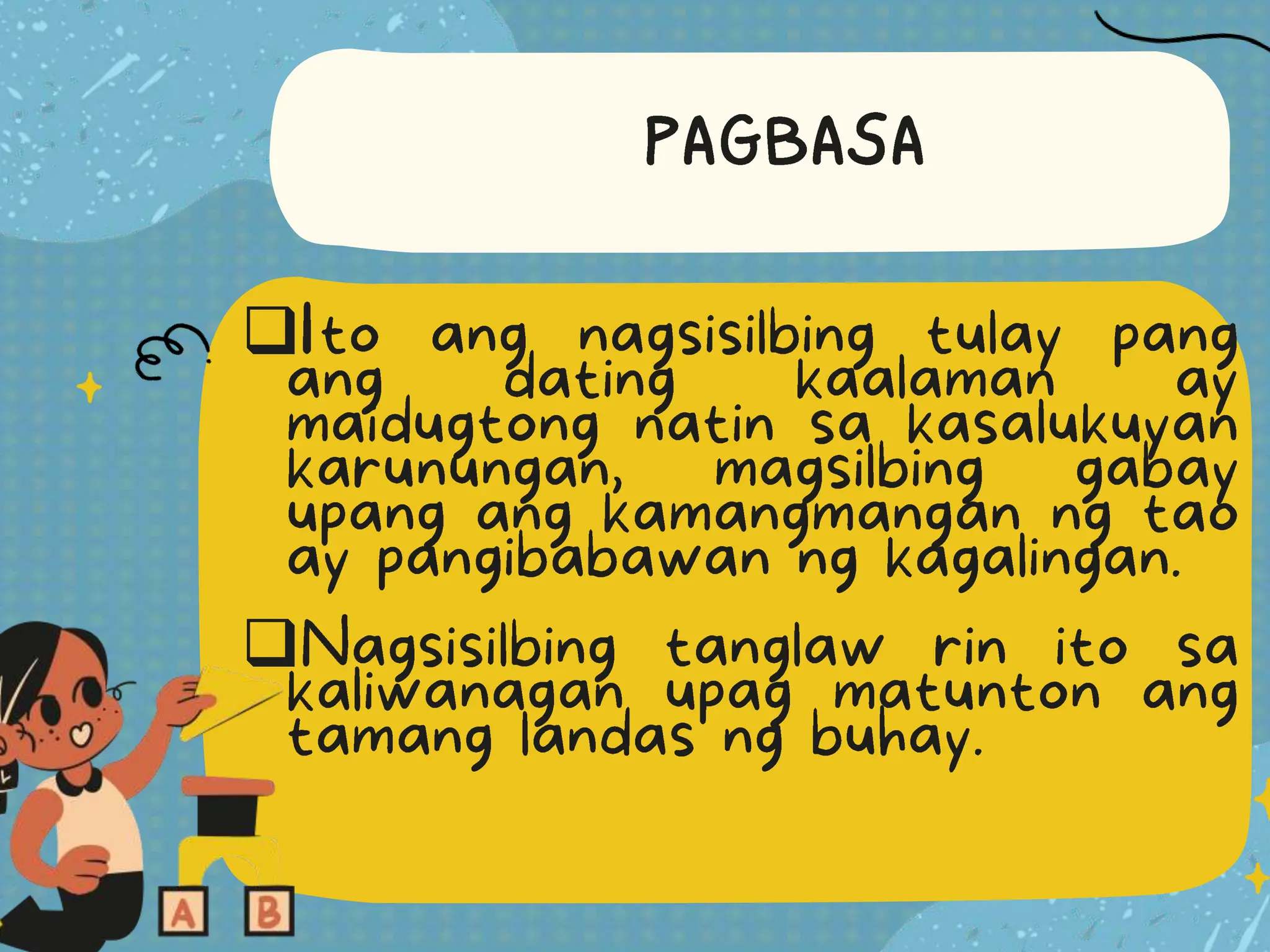 Pagbasa ng teksto at pagsuri ng keme | PPTX