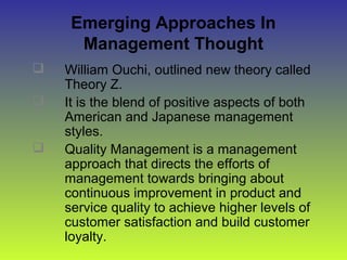 introduction to management | PPT