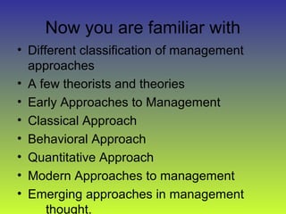 introduction to management | PPT