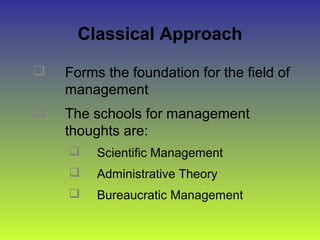 introduction to management | PPT