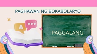 A PowerPoint presentation for GMRC Week 2_Paggalang(Respect).pptx