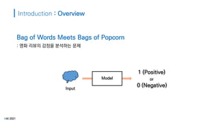 [2021 HAI Kaggle Study] Week5 project2 nlp | PPT