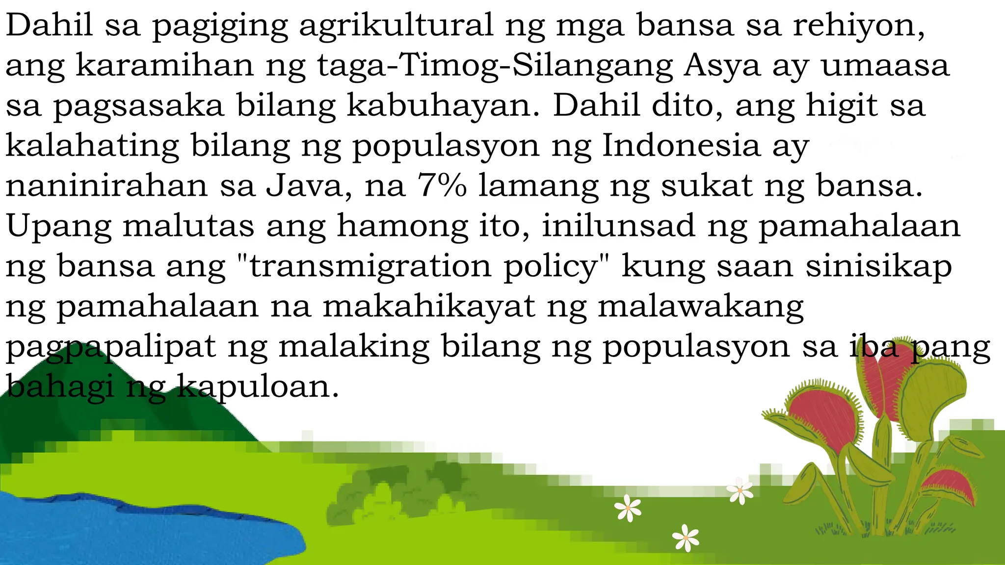 WEEK2 Q1. likas kayang pag unlad matatag 7 | PPTX