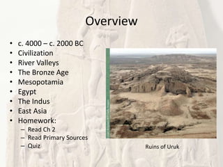 Week 2 (Rivers) | PPT