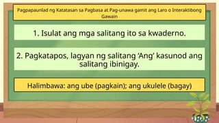 WEEK 2 SESSION 1.pptx ARAL READING PROGRAM BASIC | PPTX