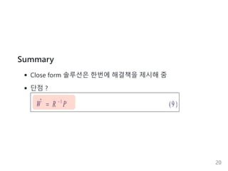 Visual AI(시각 인공지능) Lecture 3 : Optimization by Gradient Descent | PDF