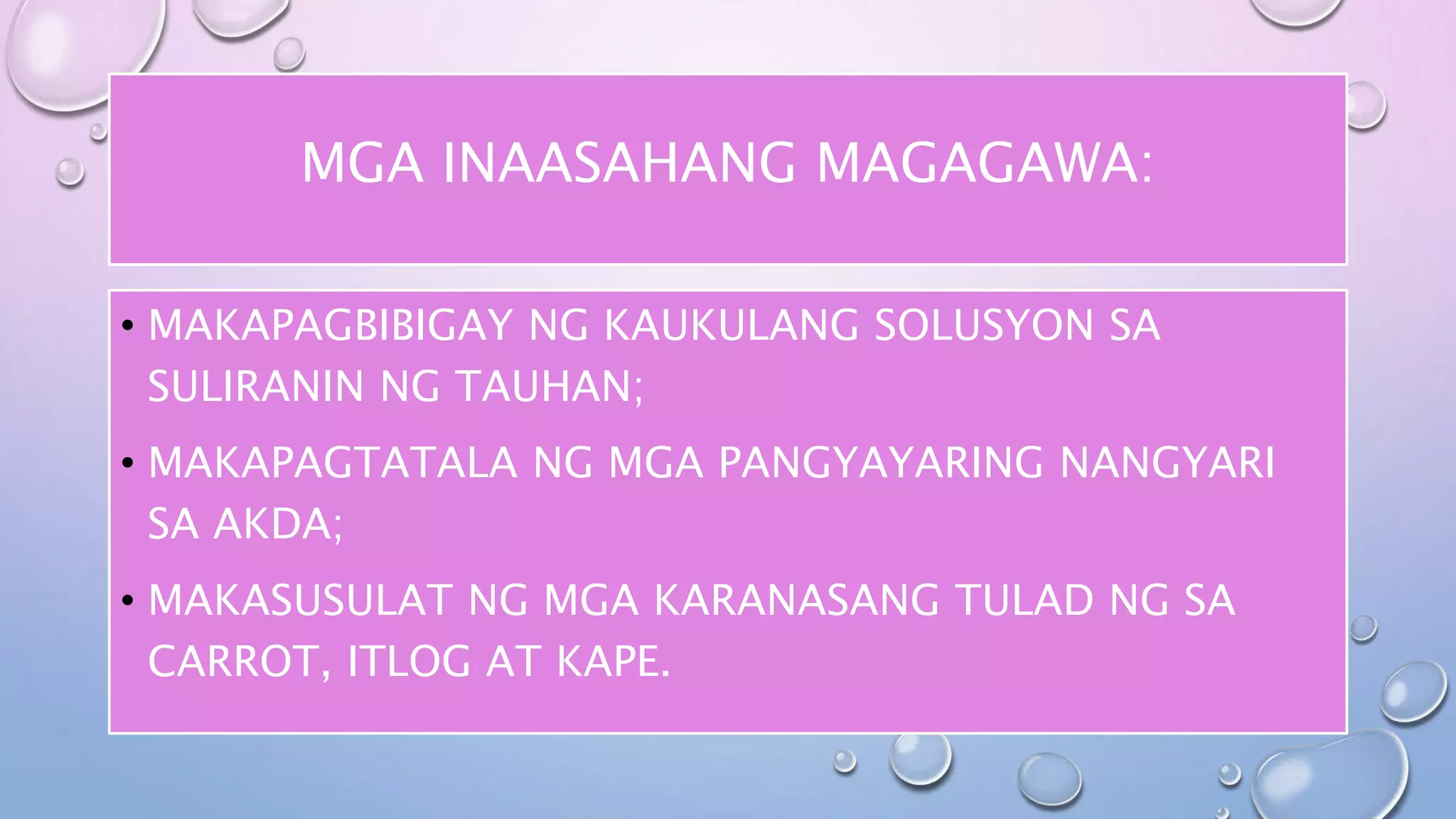 ANG TUSONG KATIWALA | PPTX