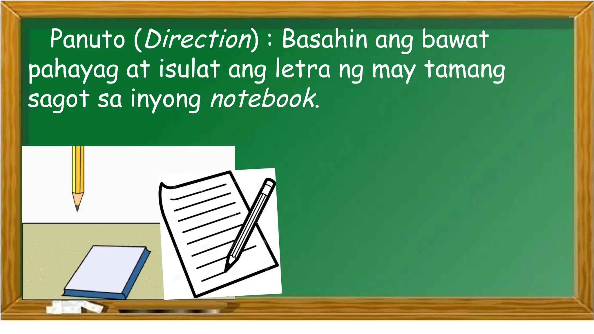 WEEK 3-Relatibong Lokasyon ng Pilipinas-1.pptx