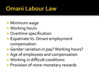 Compensation and the Omani Labor Law | PPTX