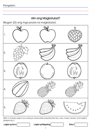 WEEK 3 (4TH QUARTER SUPLEMENTARY WORKSHEETS).pdf