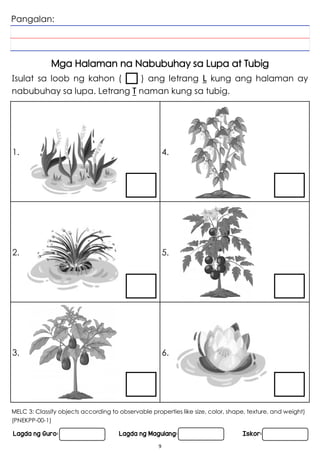WEEK 3 (4TH QUARTER SUPLEMENTARY WORKSHEETS).pdf