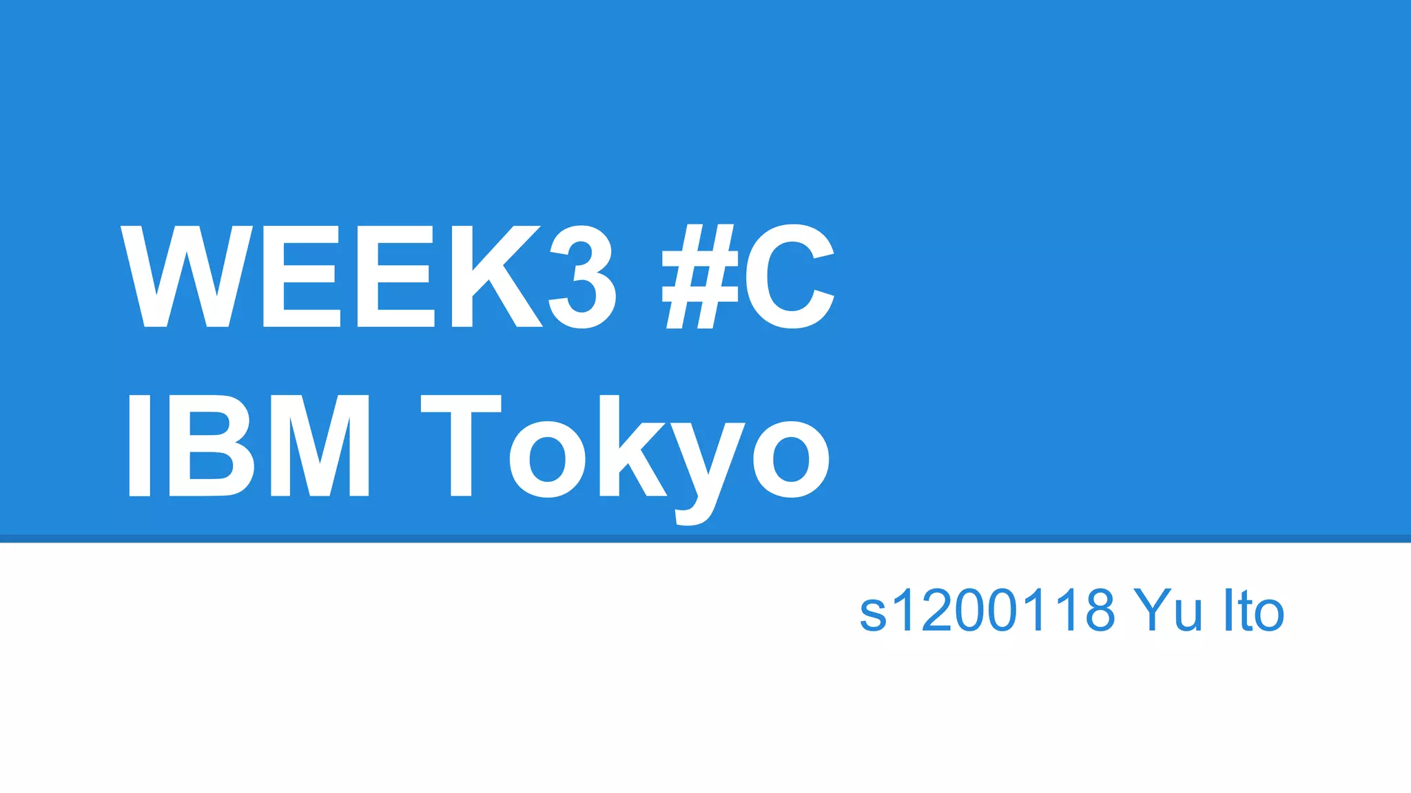 Week3 Assignment C Ppt
