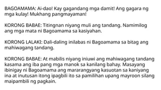 ikatlong aralin sa matatag kurikulum ng filipino 7 week 3_g7.pptx