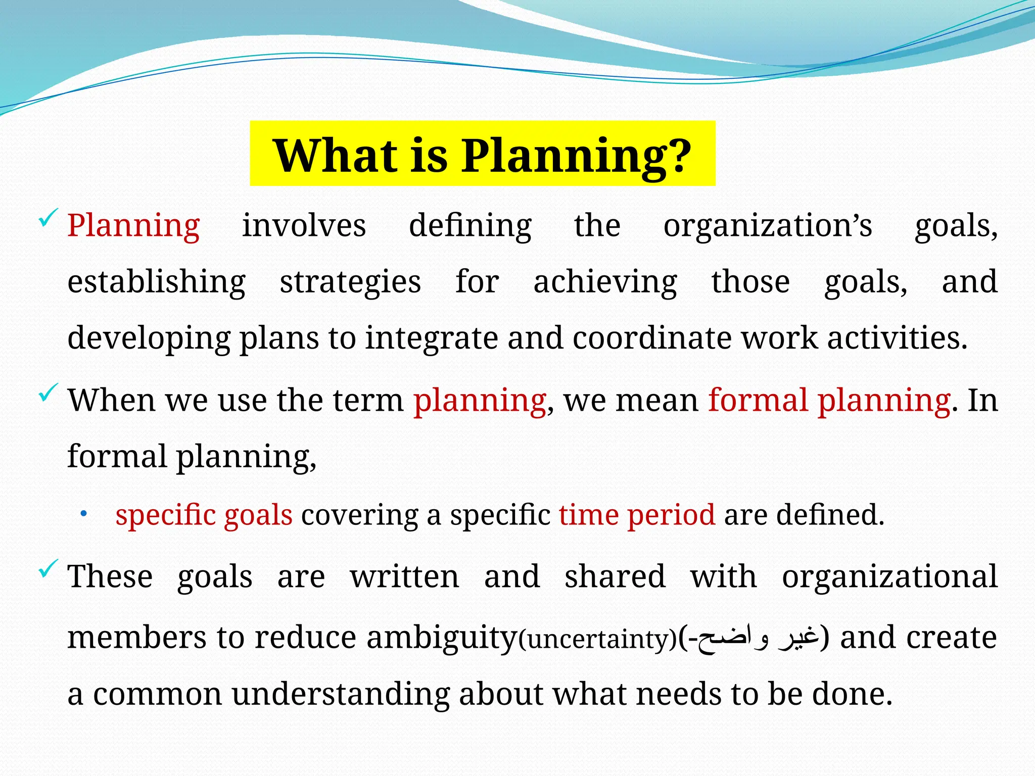 Week 3 Lecture Planning.(part 1) .pptx