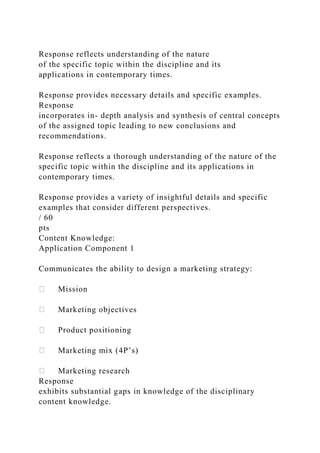 Week 3 Rhetorical Analysis Planning SheetI. INTRODUCTIONIn thi.docx