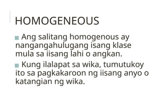 Komunikasyon at pananaliksik sa wikang Filipino | PPT