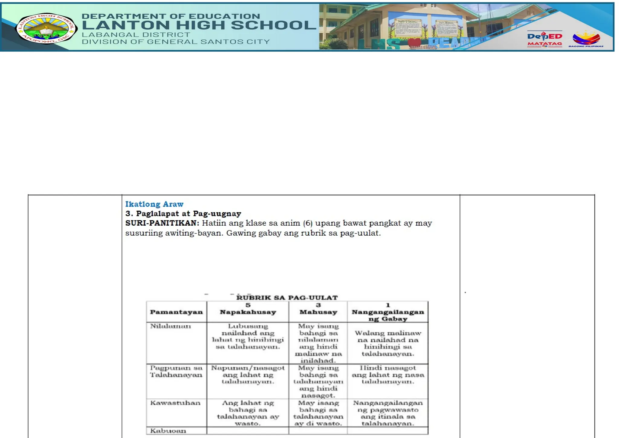 Matatag Curriculum Filipino 7 Quarter 1 Week 4 Daily Lesson Log | DOCX