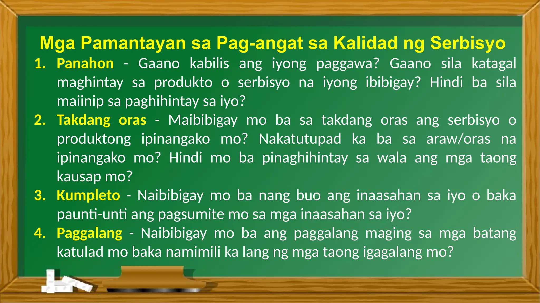Pamantayan at Magandang Kalidad ng Produkto o Serbisyo | PPTX
