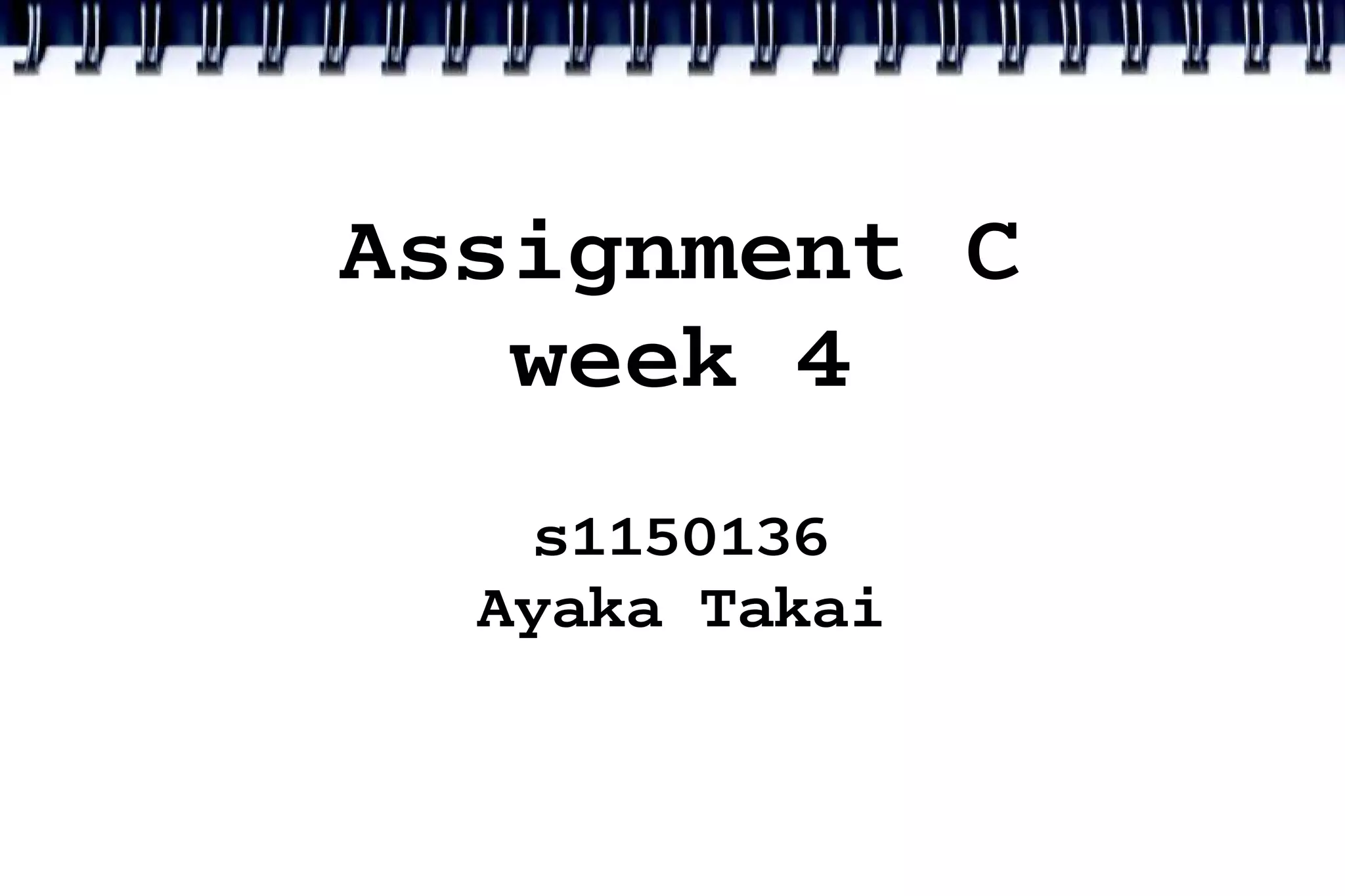 Week4 s1150136 | PPT