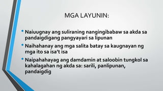 WEEK 4 SUNDIATA.pptx