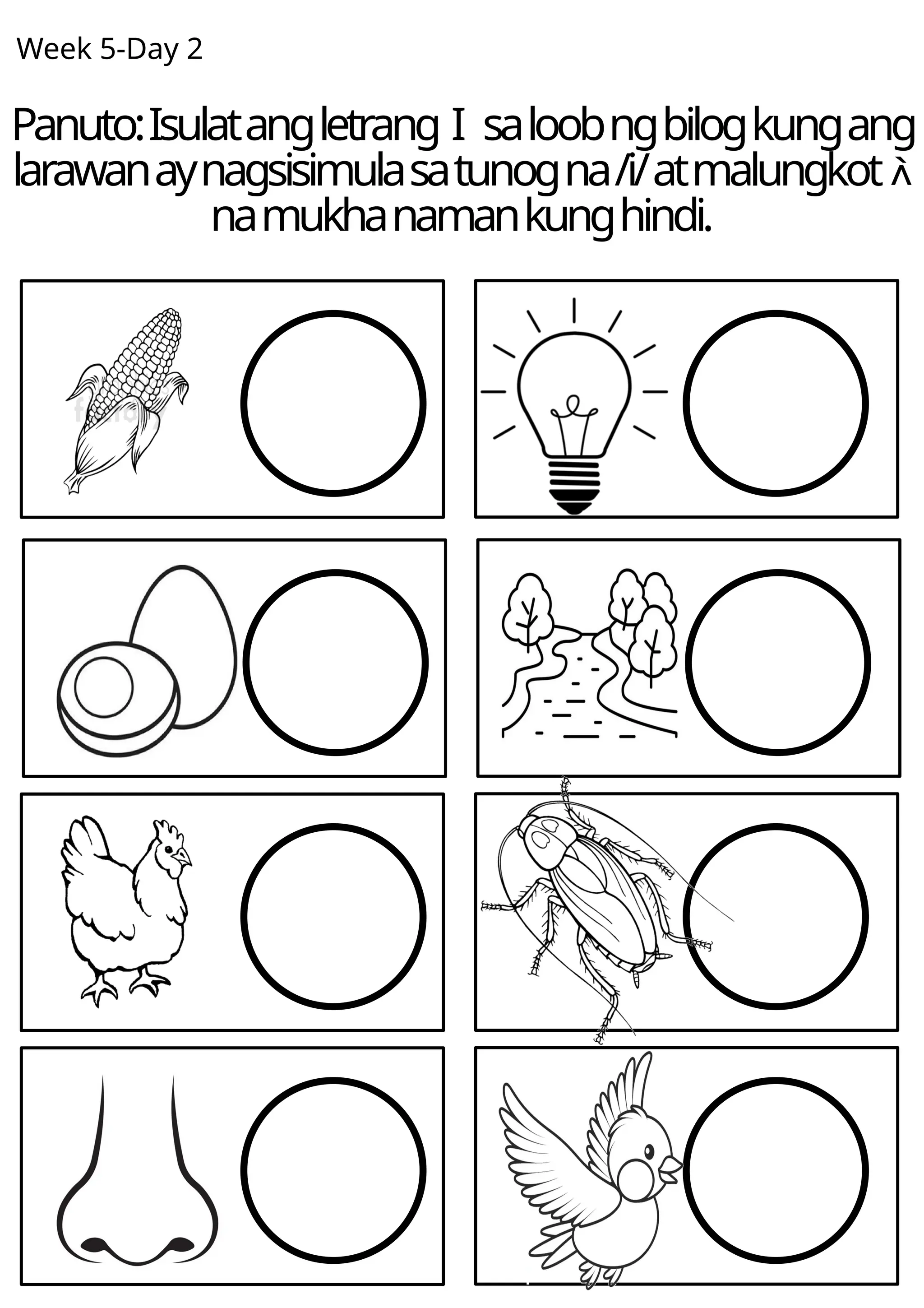 Kinder Garten Worksheet Week 5_Matatag Curriculum | PPTX