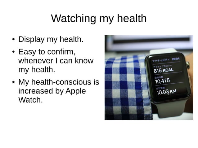 Week7 assignment | PPT