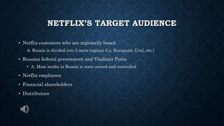 Netflix integration into Russia | PPT