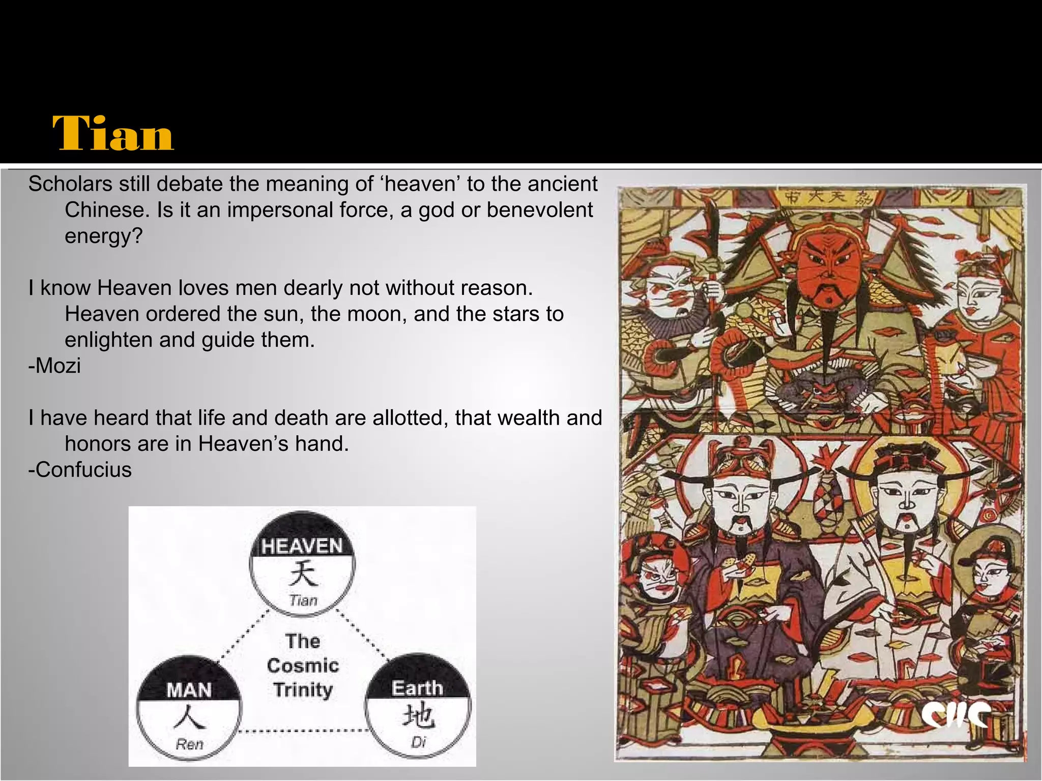 Taoism, Confucianism, Shinto lecture | PPT