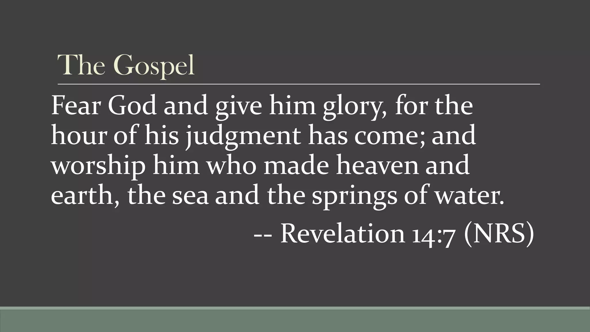 Revelation Week 8 - The Wine of God's Wrath | PPT