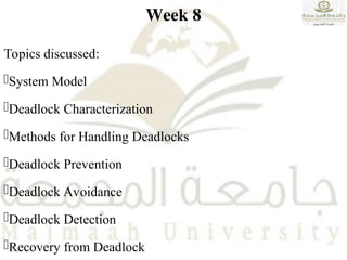 Deadlock principles in operating systems | PPT