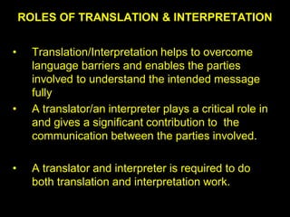 Week 8 skills and knowledge- A.pdf