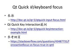 Qt Quick - Key events | PPTX